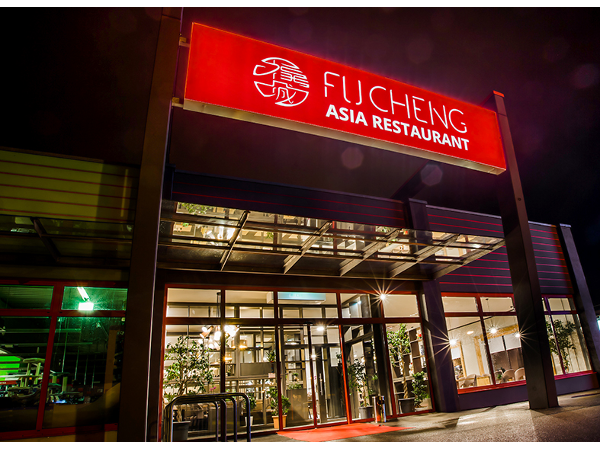"China-Restaurant Fu Cheng", "2700 Wiener Neustadt", "Restaurant ...